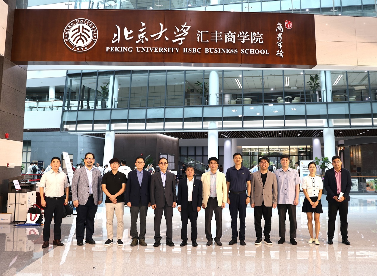 KDI School of Public Policy and Management Dean Joon-Kyung Kim and ...